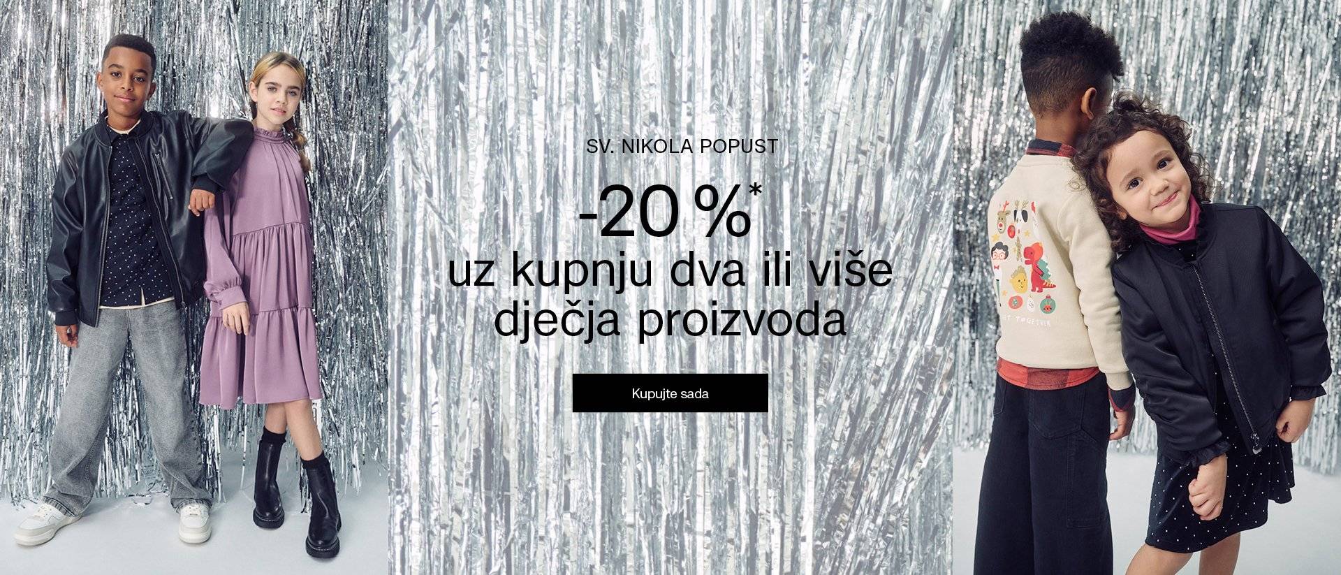 Dječja moda i odjeća za dječake i djevojčice | s.Oliver